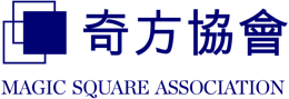 Magic Square Association